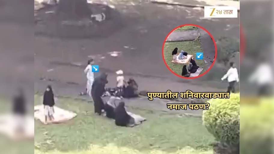 BJP MP Medha Kulkarni shares video of Muslim Woman offering Namaz ...