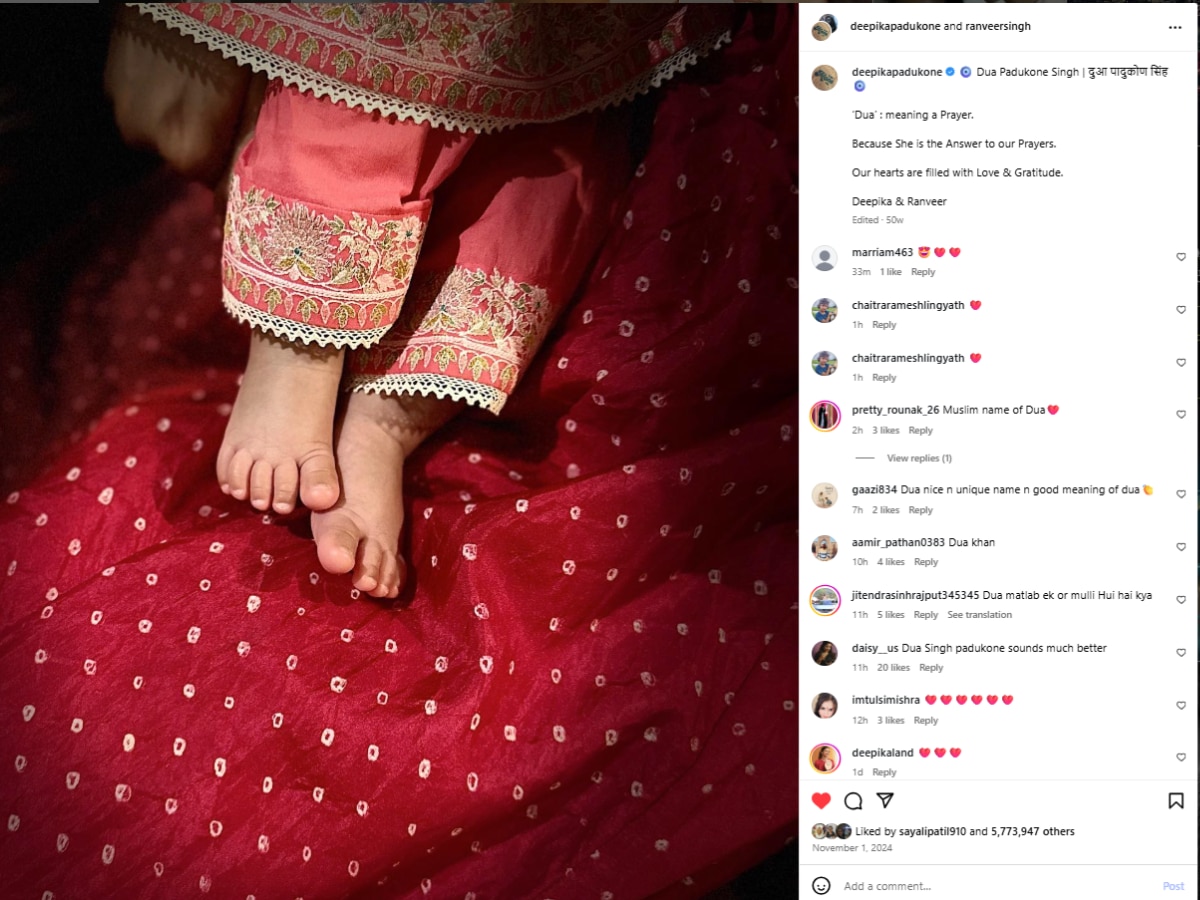 Deepika Padukone and Ranveer Singh daughter name meaning, नाजूक डोळे ...