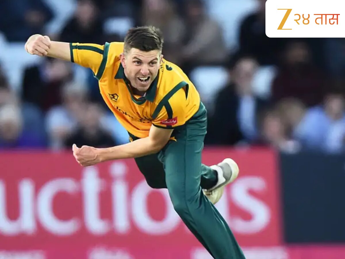 Happy Birthday Harry Gurney Shoulder Injury Ends Career of England ...