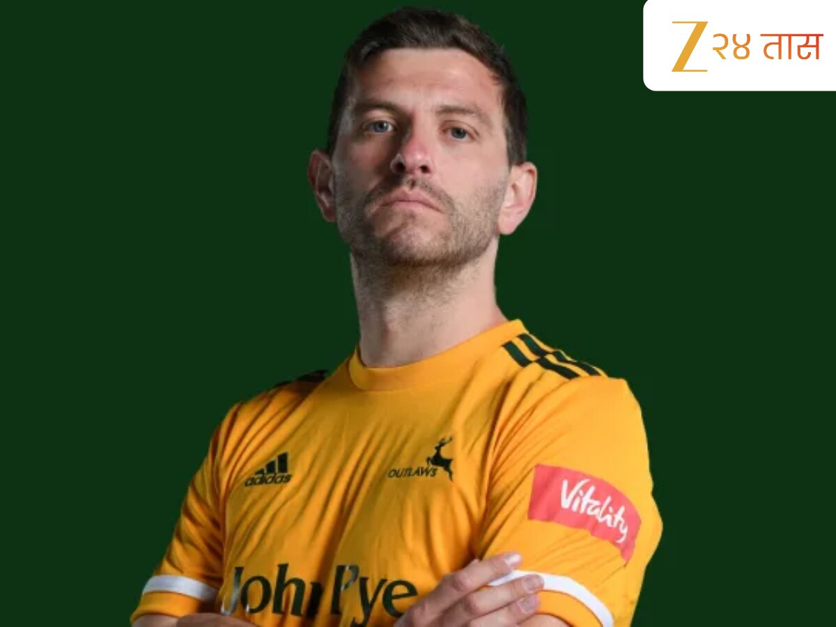 Happy Birthday Harry Gurney Shoulder Injury Ends Career of England ...