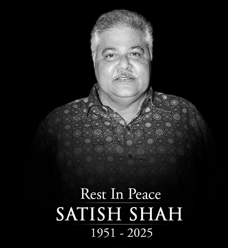 sarabhai vs sarabhai fame satish Saha death real reason hinduja ...