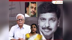 Prakash Mahajan News in Marathi, Prakash Mahajan Breaking News, Latest ...