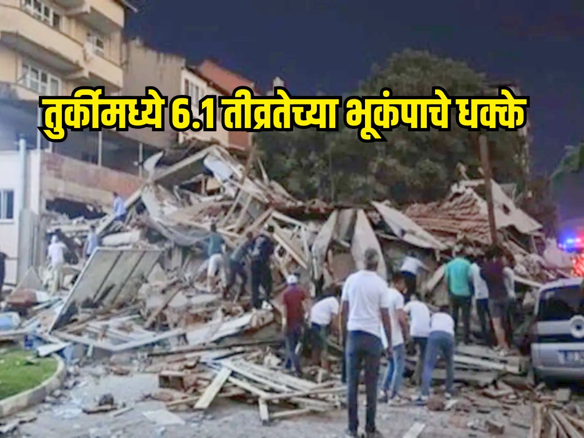 6 point 1 magnitude earthquake jolts Turkey 3 building damage many ...