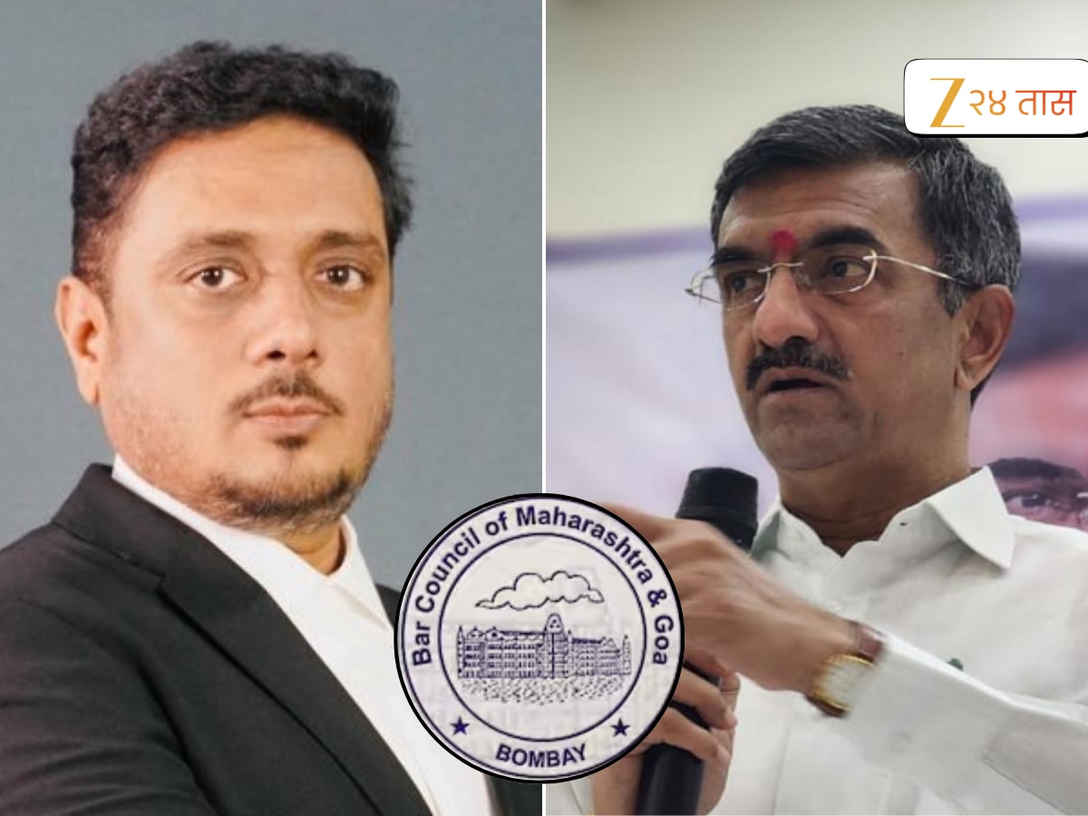 sbhambhuraj desai on asim sarode Maharashtra goa bar council cancel ...