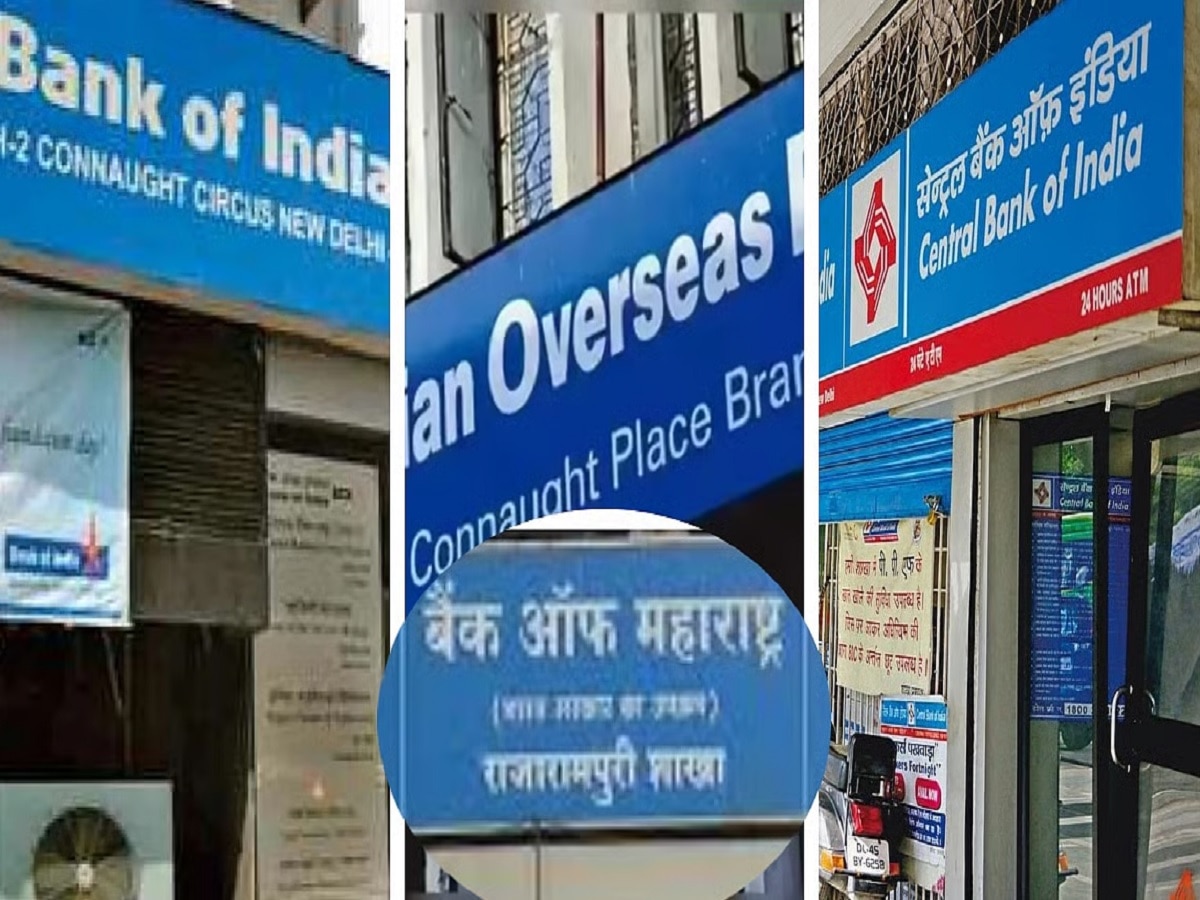 Biggest update on merger of 2 giant banks Discussions in Finance ...