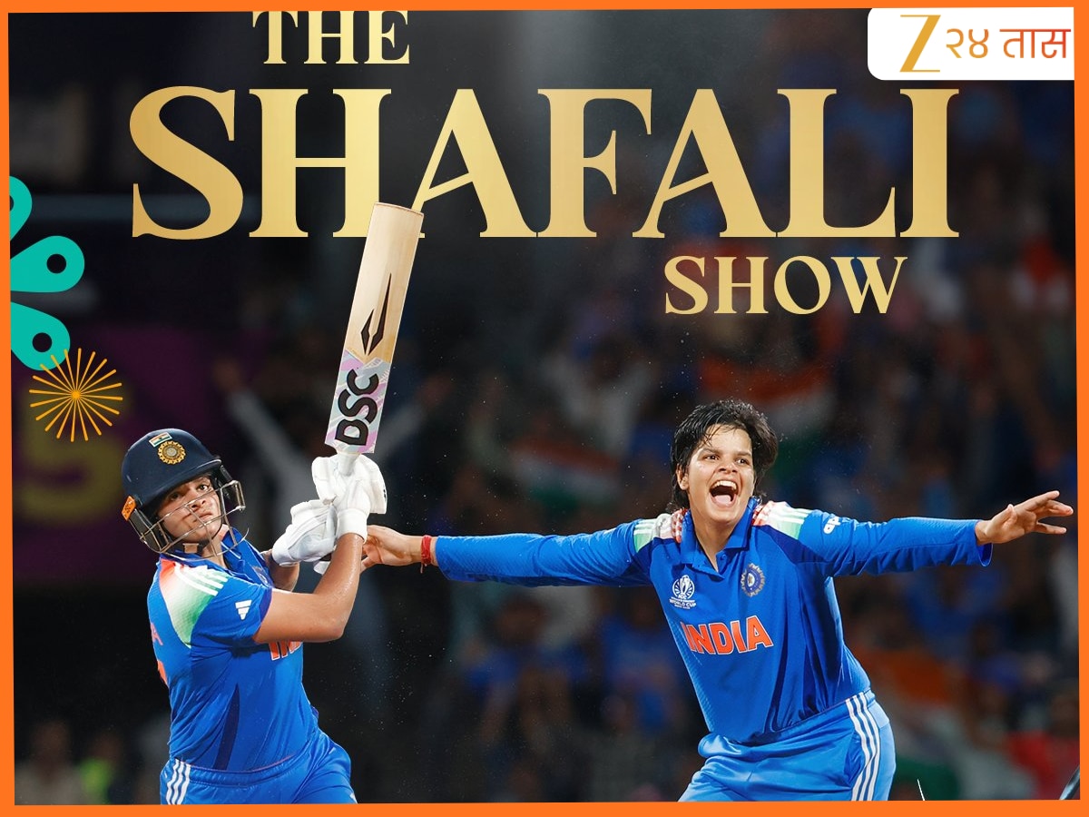 Shefali Verma’s Emotional Journey: Father’s Heart Attack, Brother’s Support, and a Historic ...