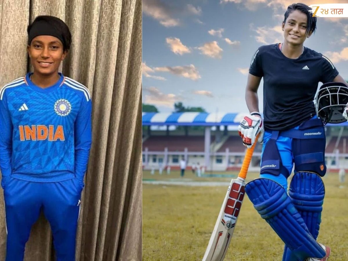 Parents are laborers brother drives a rickshaw Daughter becomes World Cup winner uma chetry ...