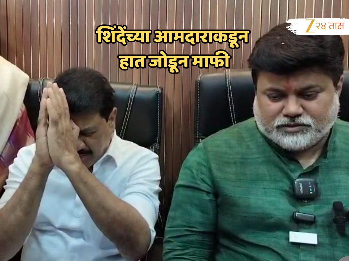 'माझ्याकडून चुकून...' मराठीबद्दलच्या 'त्या' विधानावरुन प्रकाश सुर्वेंनी ...