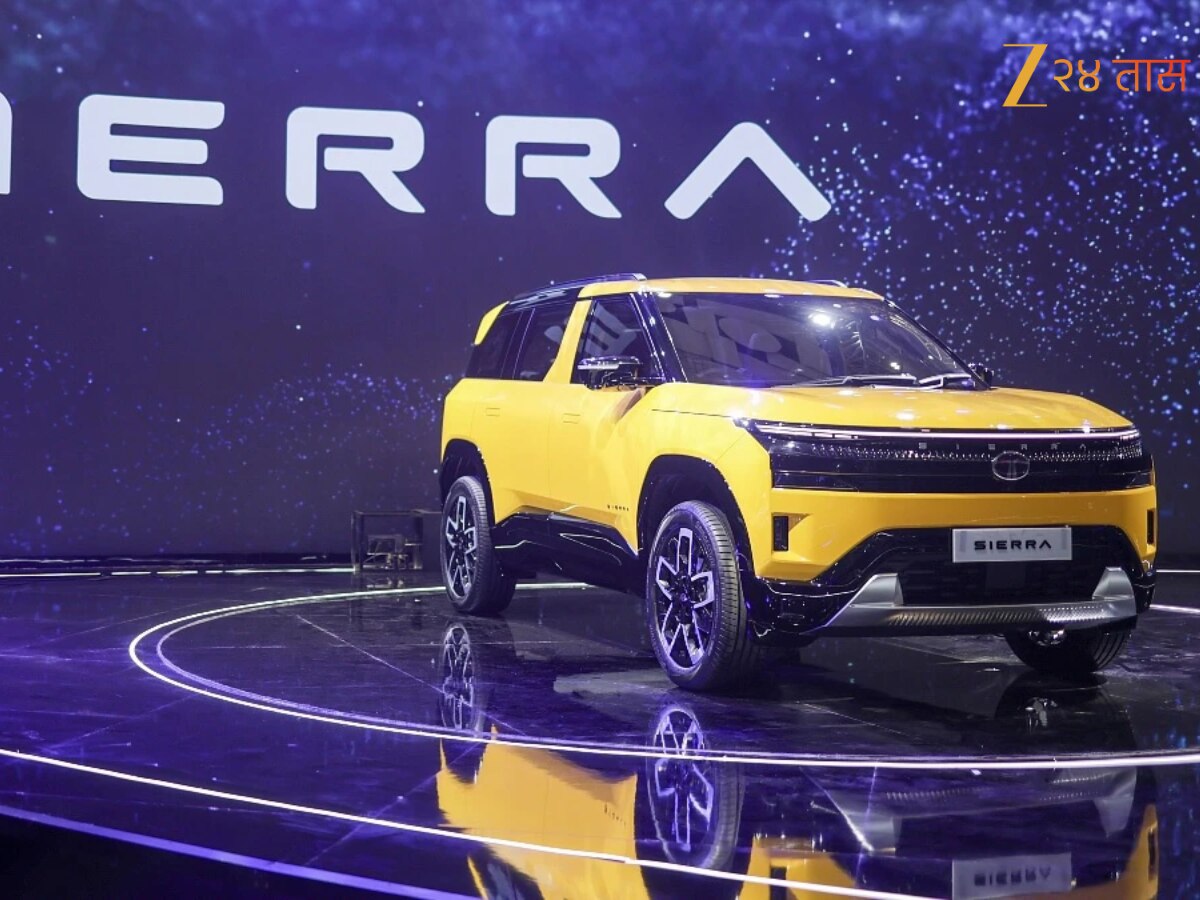 Indian Women Cricket World Cup Winner Team to get Tata Sierra SUV top ...