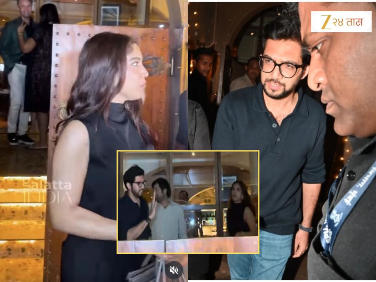 Aditya Thackeray seen with Bhumi Pednekar in restaurant of Mumbai ...