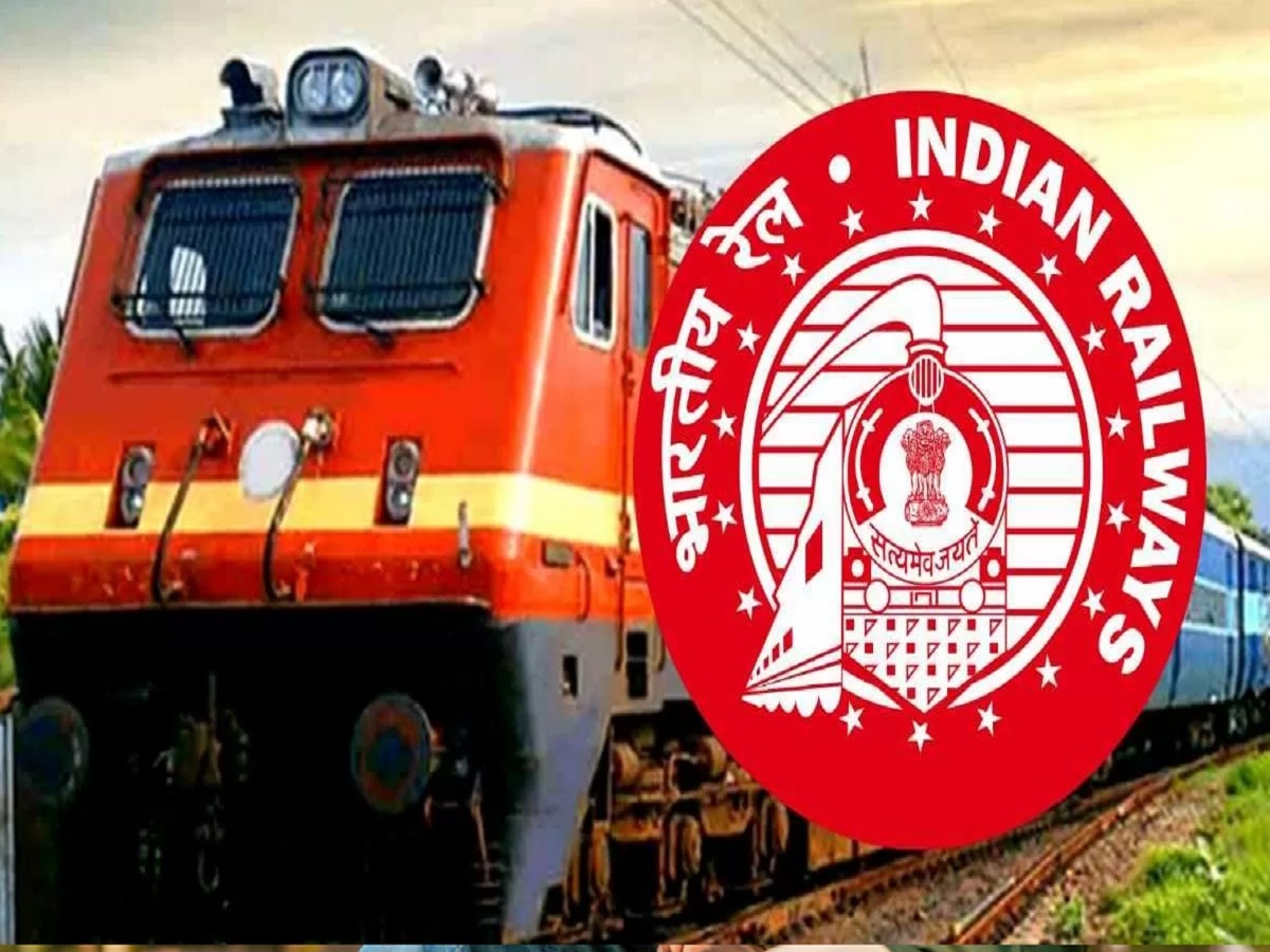 Indian Railway complete Job criteria Education Expirience Career ...