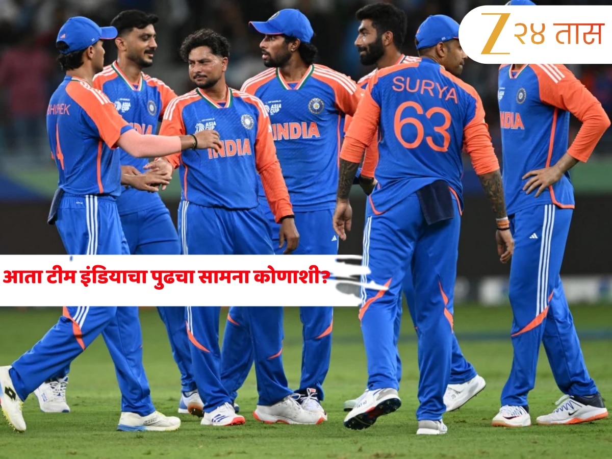 When is team india next match Full Schedule Announced for South Africa ...