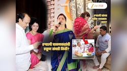rupali chakankar husband name News in Marathi, rupali chakankar husband ...