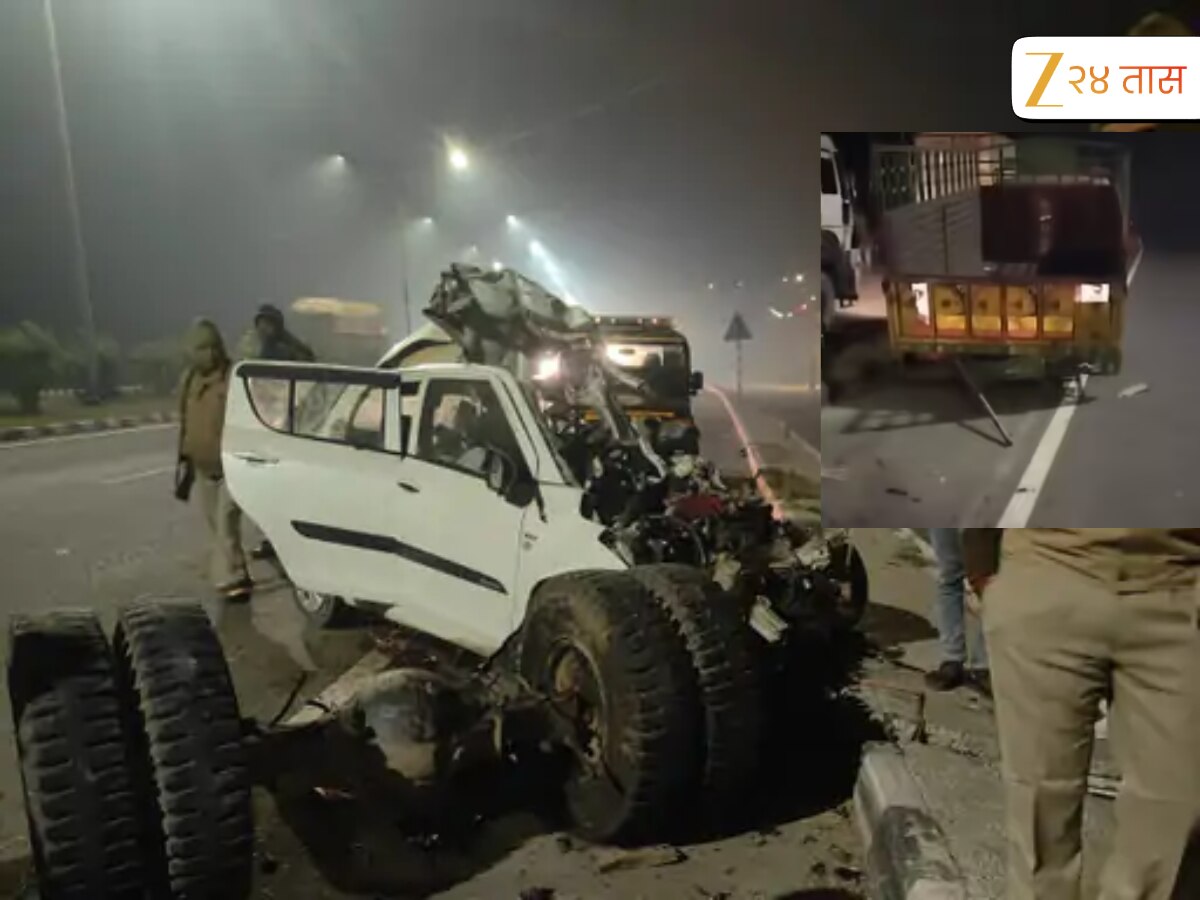 Shocking four young boy death in car accident at UP Shamli , चार चुलत ...