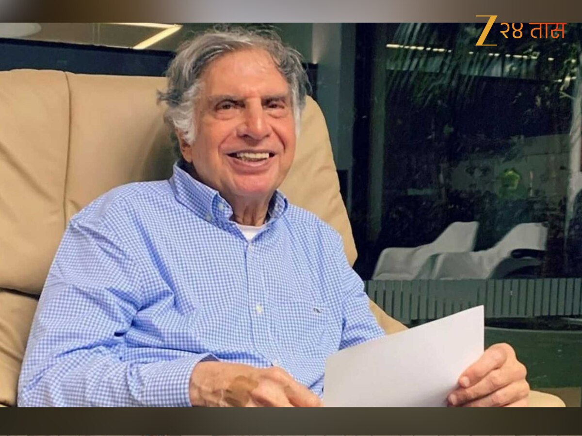 Business news ratan tata brothers son Neol Tata Neville to be on sir ...