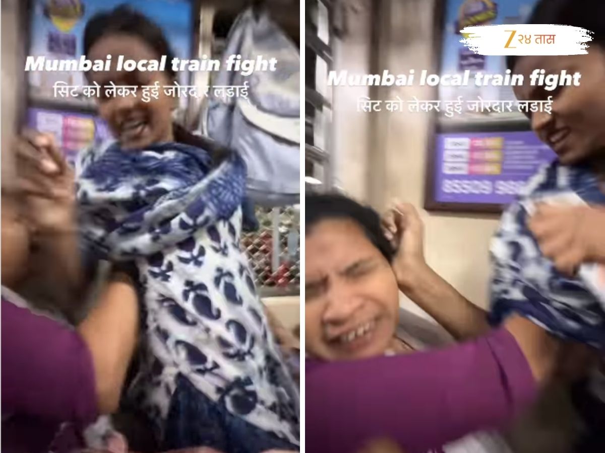 Mumbai Local Train Update Women Fight Over Seat in Mumbai Local Video ...