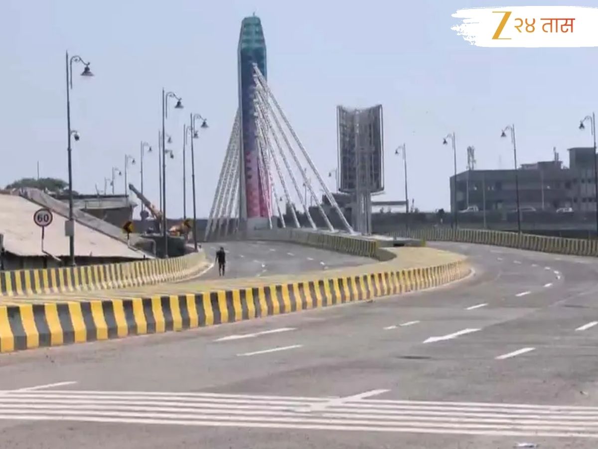 मुंबईतील मोक्याच्या ठिकाणी उभारणार पहिला Twin Cable Bridge; शहरासाठी ...