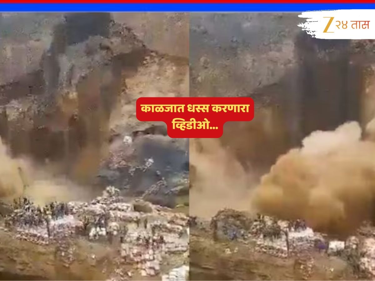 Congo mine bridge collapse above 32 people killed in Congo copper mine ...