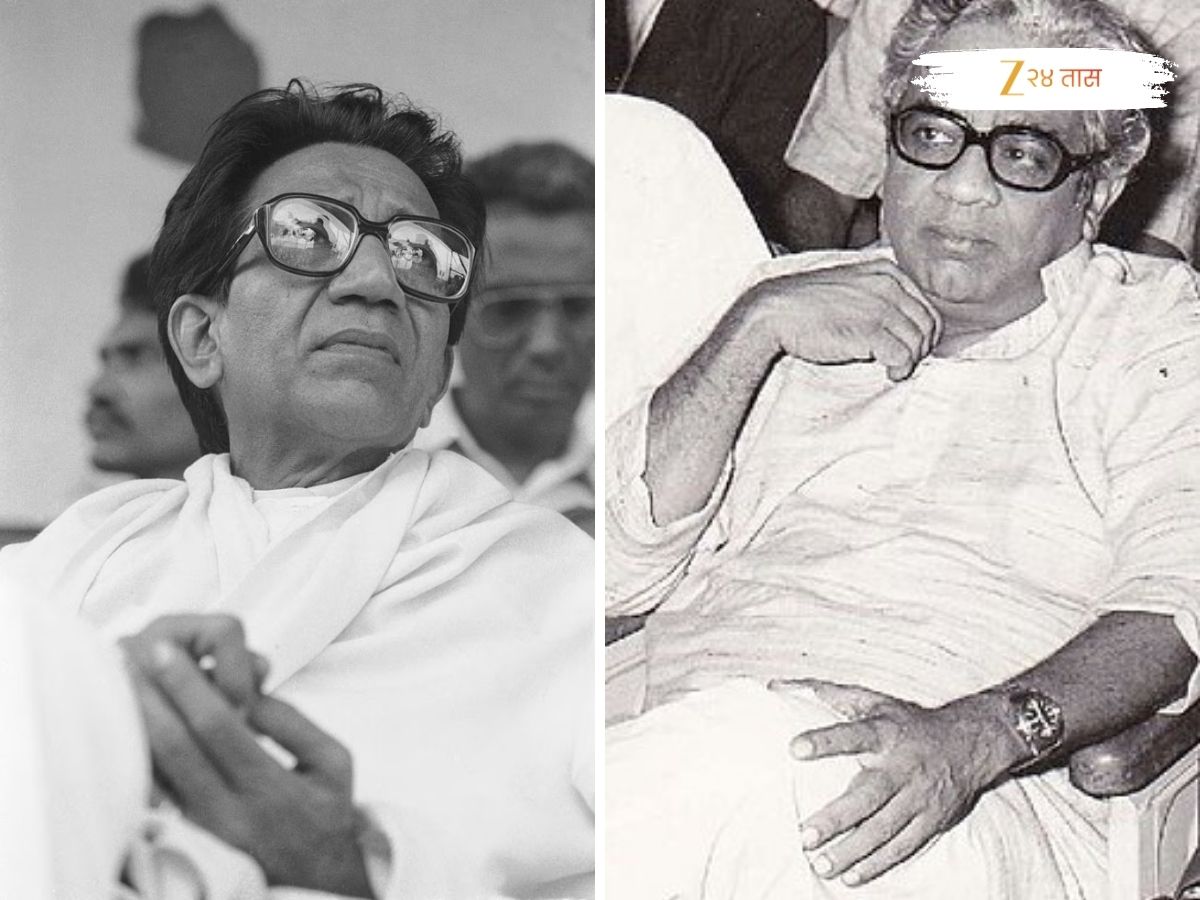 balasaheb thackeray death anniversary story of balasaheb Thackerays ...