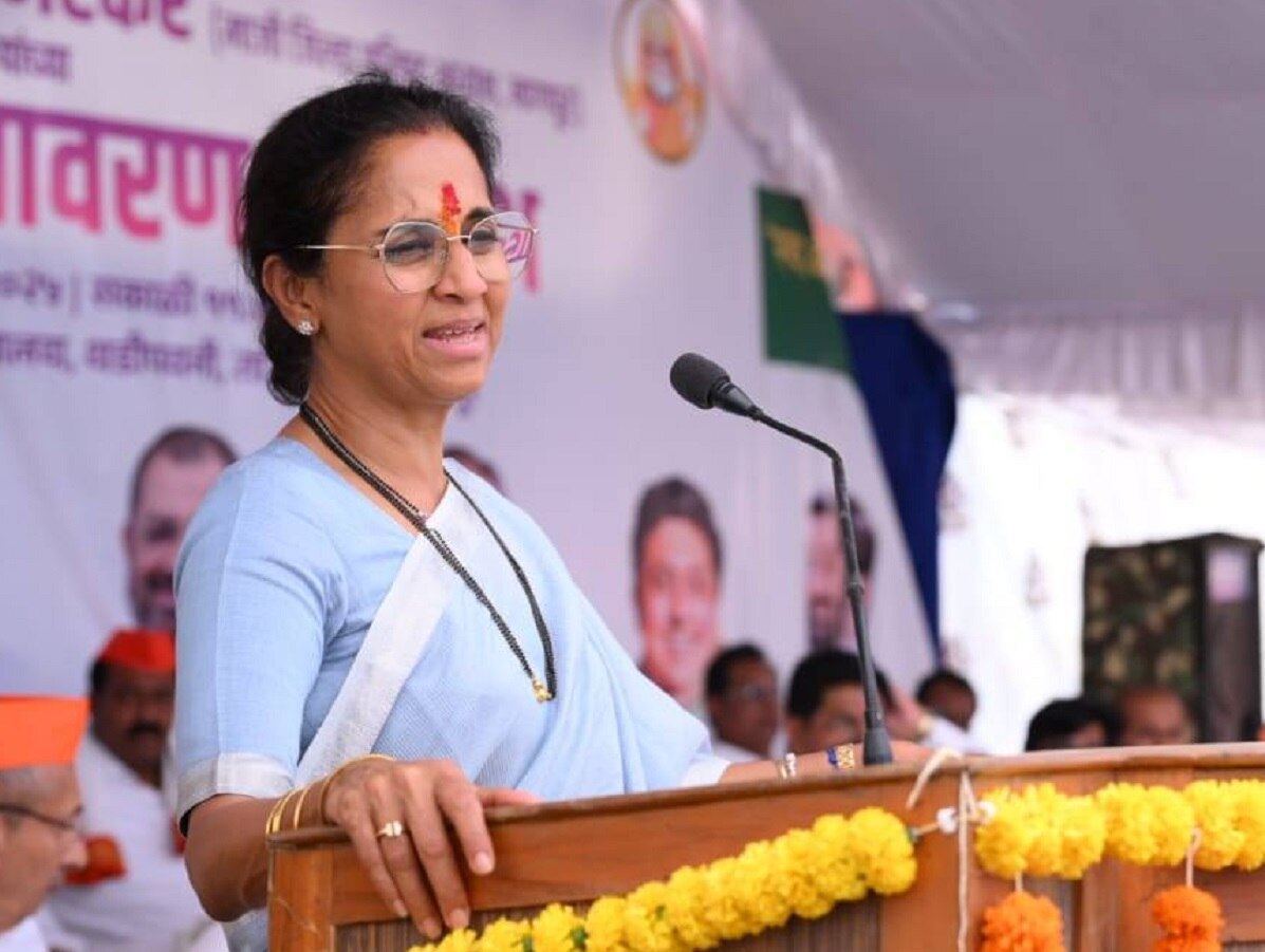 NCP Leader Supriya Sule alleges Women MP ragging in parliament ...