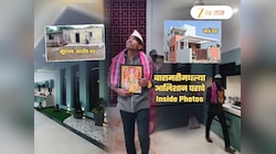 Suraj Chavan News in Marathi, Suraj Chavan Breaking News, Latest News ...
