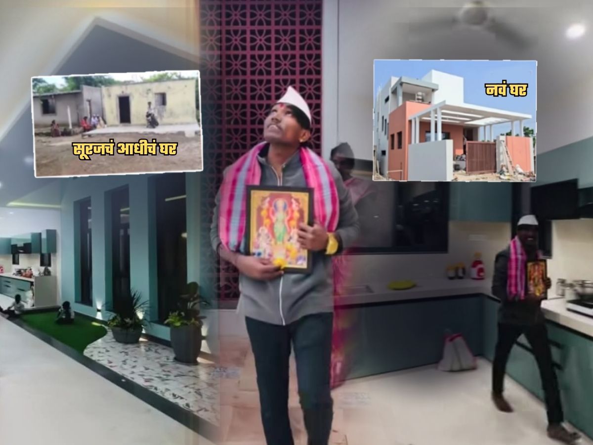 marathi bigg boss winner suraj chavan new home in baramati inside ...