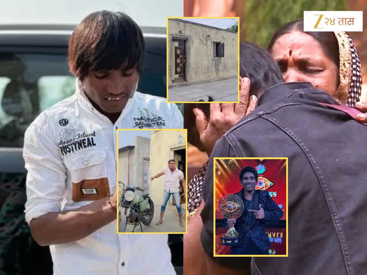 Journey of Big Boos Winner Suraj Chavan from Small House to Bungalow ...