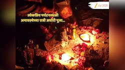 matheran News in Marathi, matheran Breaking News, Latest News & News ...