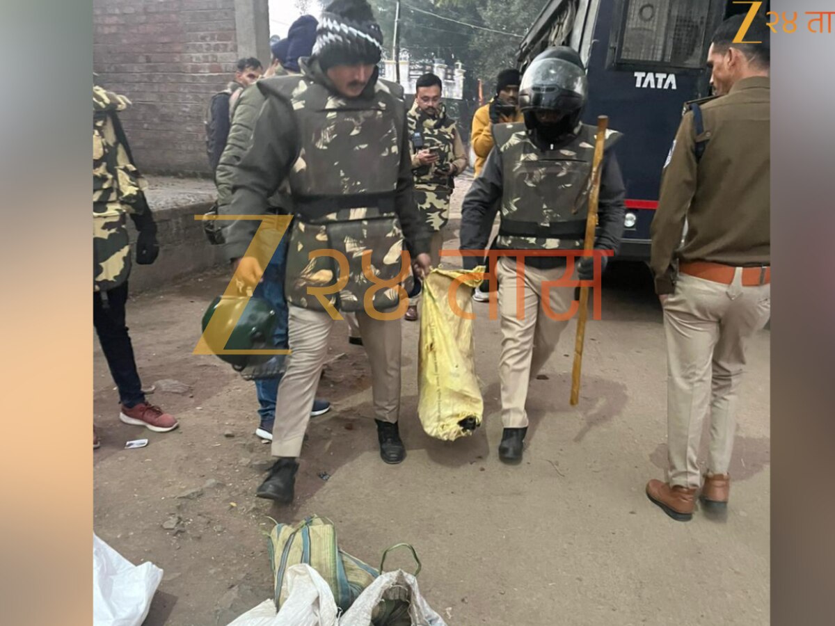 Exclusive Pune city police raided Illegal Arms Manufacturing Units in ...