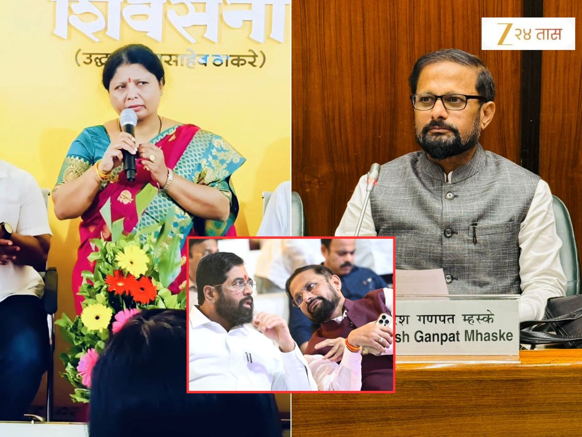 Sushma Andhare accepts meeting with Naresh Mhaske claimed by Uday ...