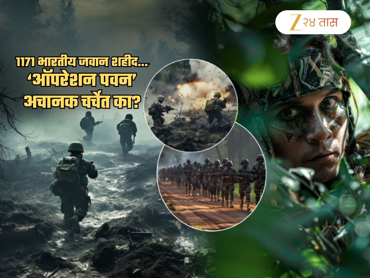 For 1st time Army to honour heroes of 1987 Operation Pawan everything ...