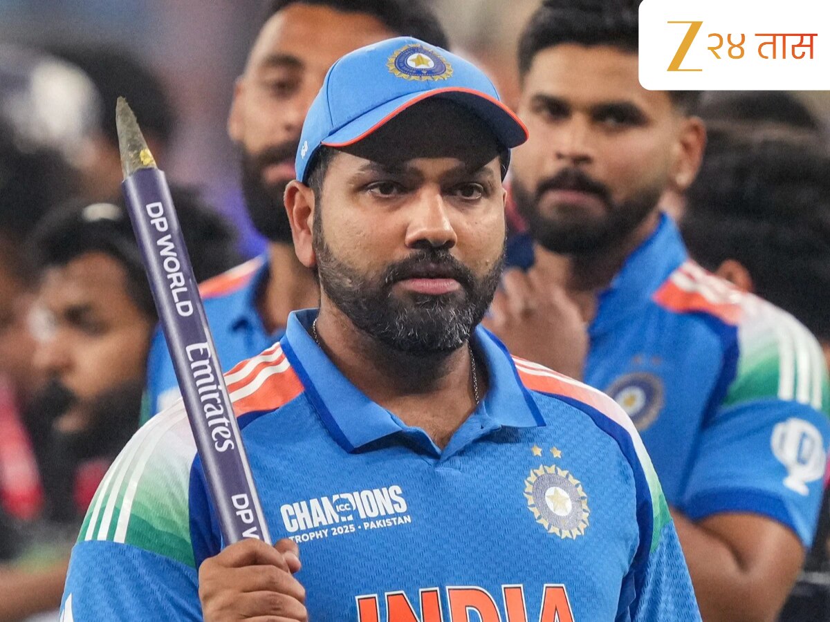How Much Will Rohit Sharma Earn as the Brand Ambassador of T20 World ...