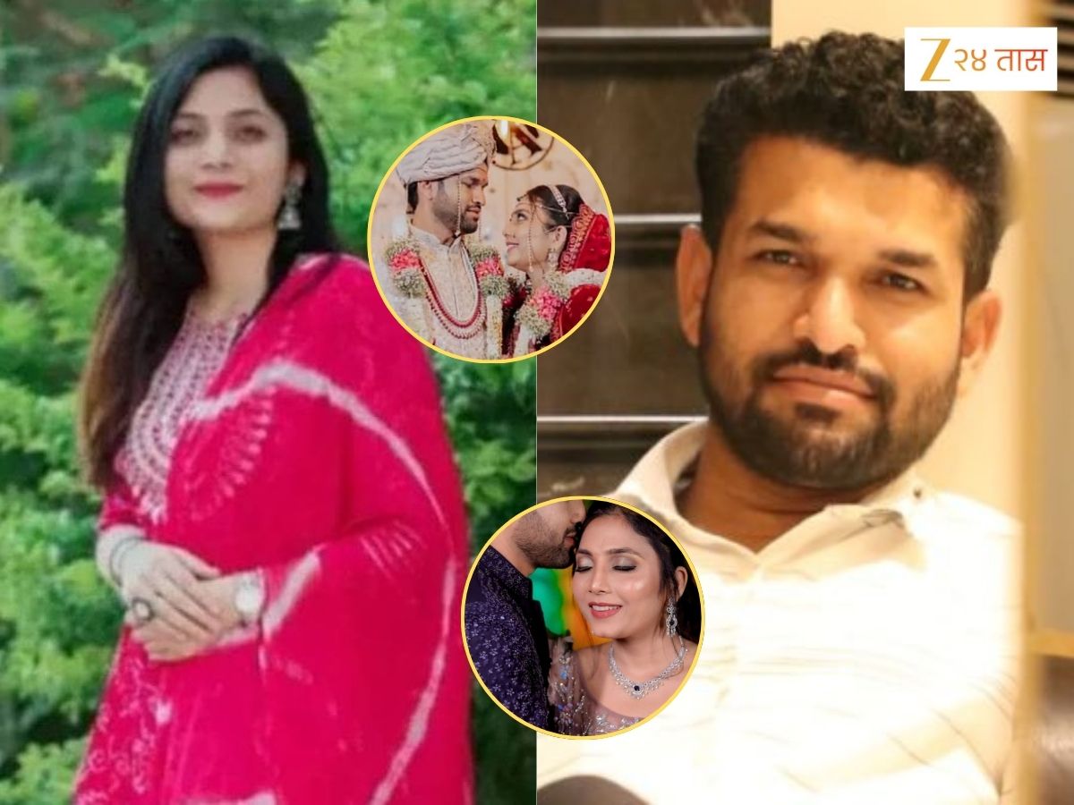 Gauri Garje Post mortern report reveals some facts Anant Garje in ...