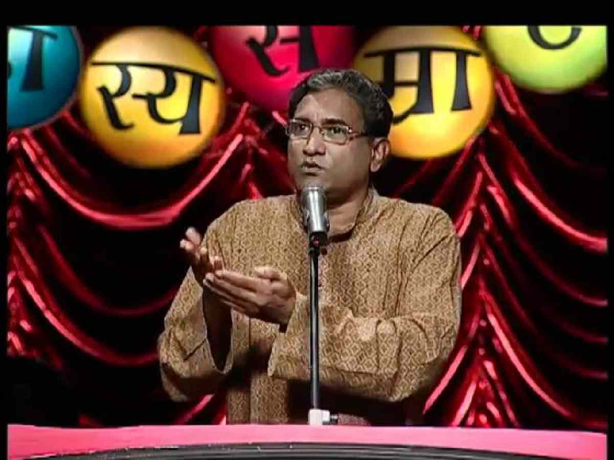 Poet dr Mirza Rafi Ahmed Baig Passes Away in Amravati | विनोदी ...