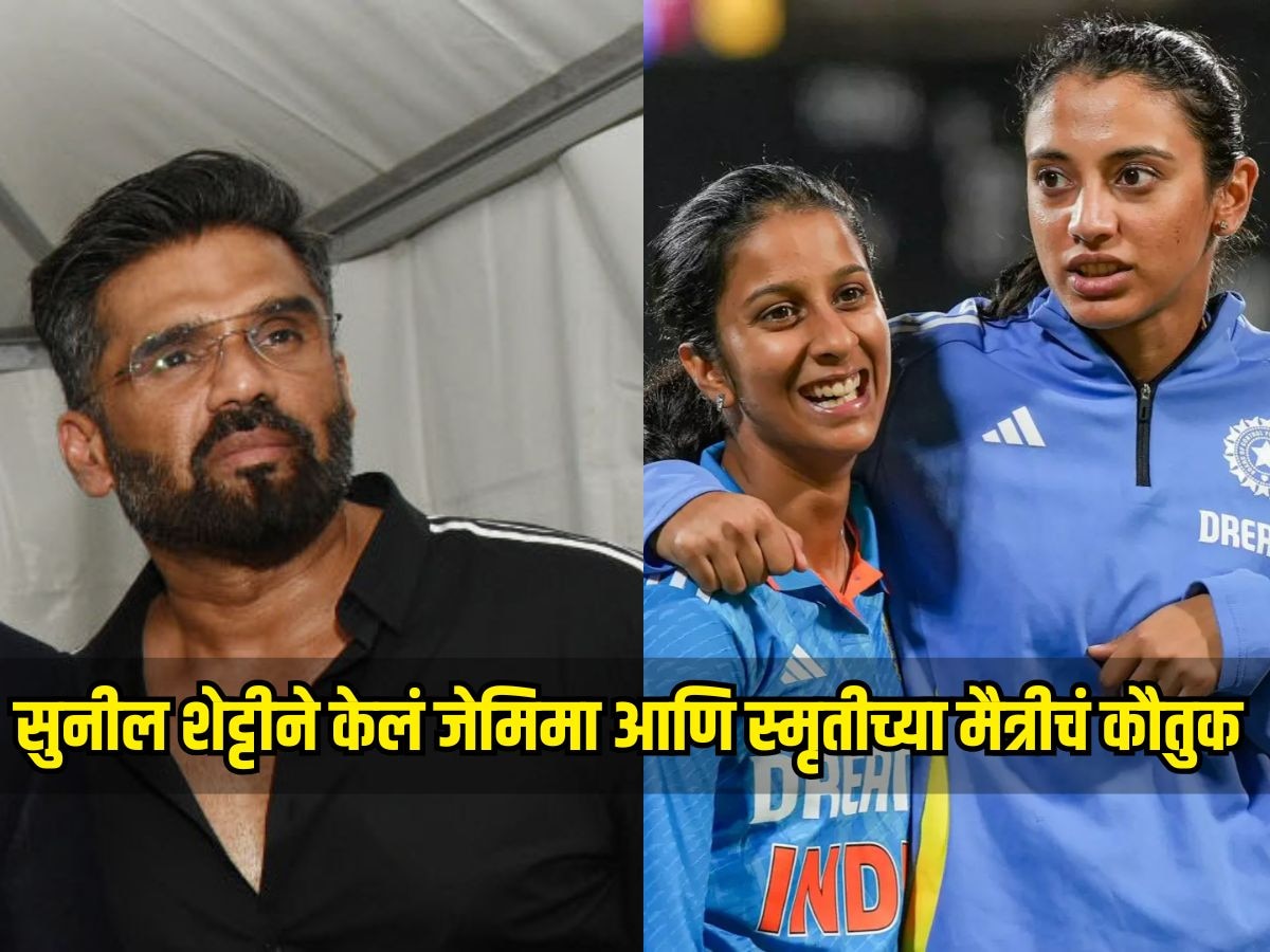 sunil shetty praised jemimah rodrigues for supporting smriti mandhana ...