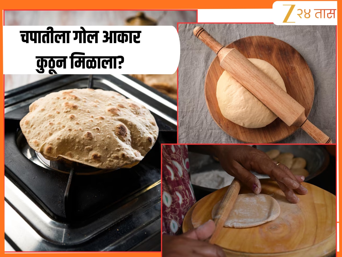 Why Are Chapatis Always Round? Cultural, Practical and Historical ...