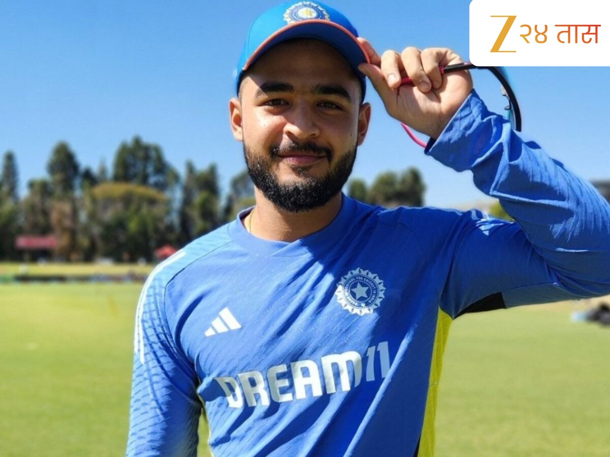“Despite Poor T20 Form, Riyan Parag Likely to Return to Team India for ...