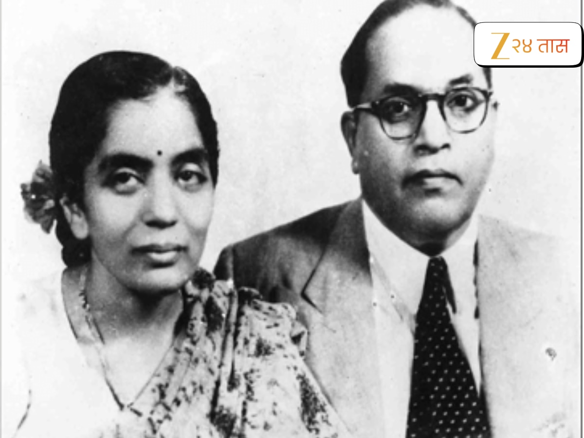 Mahaparinirvan Din 2025 Dr Babasaheb Ambedkar Family Tree Genealogy in ...
