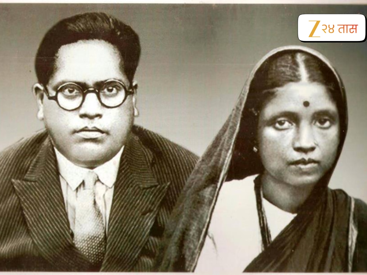 Mahaparinirvan Din 2025 Dr Babasaheb Ambedkar Family Tree Genealogy in ...