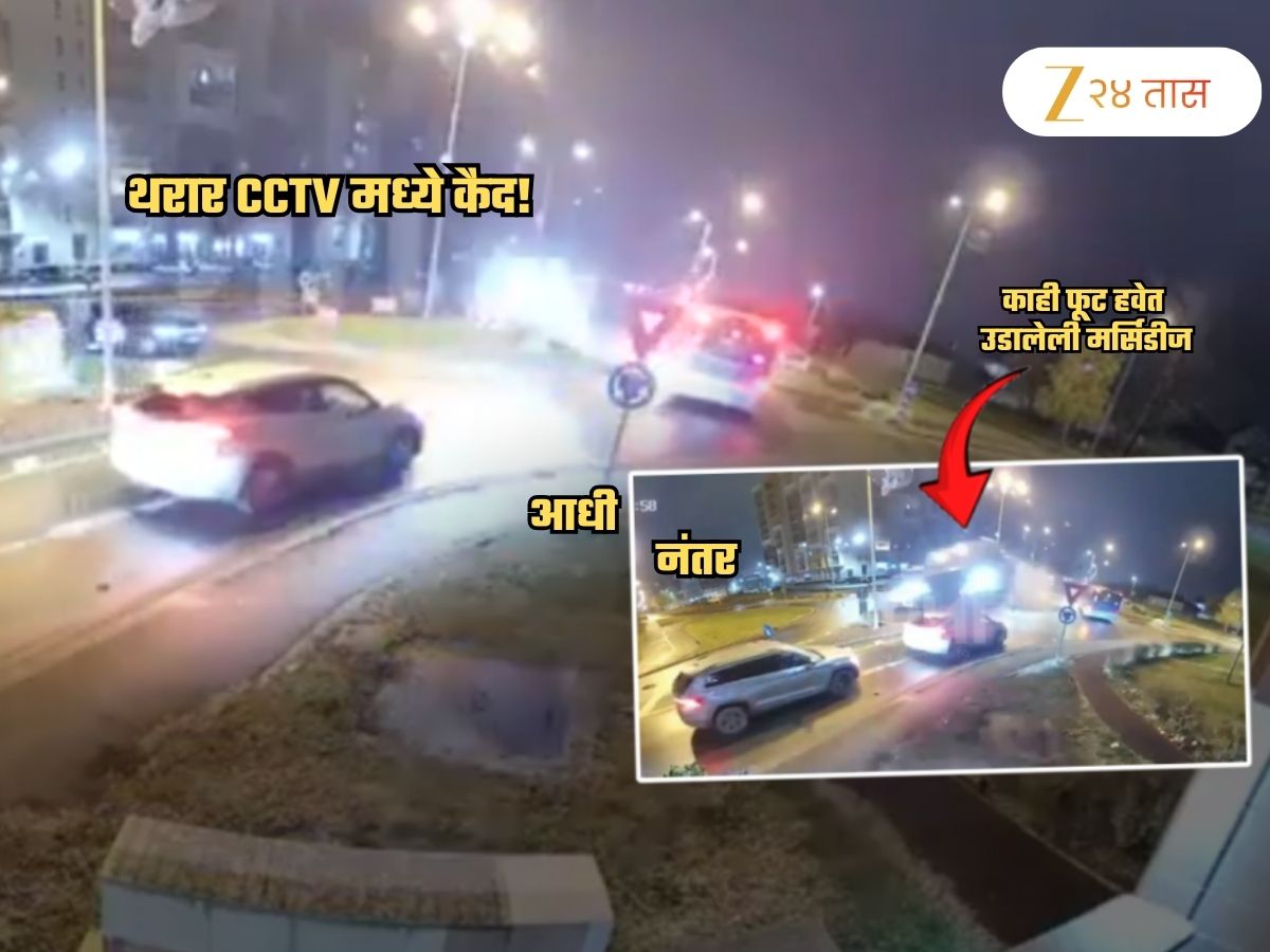 Terrifying moment Romanian driver Mercedes takes off and jumps over two ...