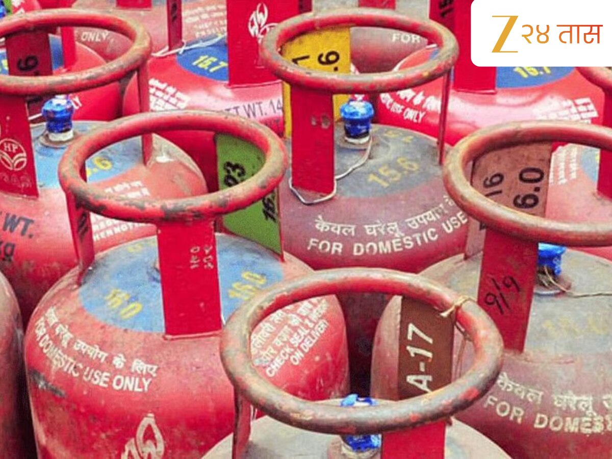 How to Check LPG Cylinder Expiry Date in Minutes Avoid Using Expired ...