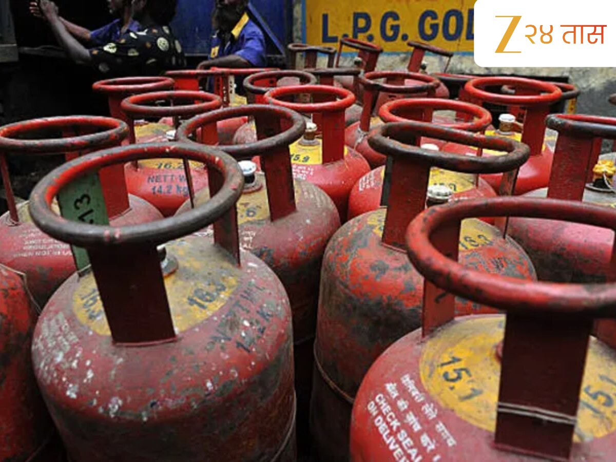 How to Check LPG Cylinder Expiry Date in Minutes Avoid Using Expired ...