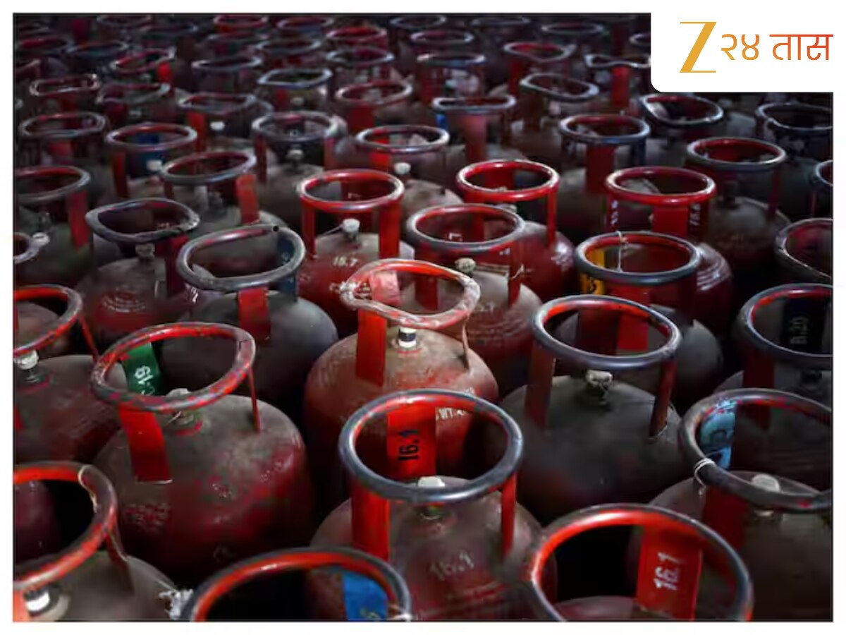 How to Check LPG Cylinder Expiry Date in Minutes Avoid Using Expired ...