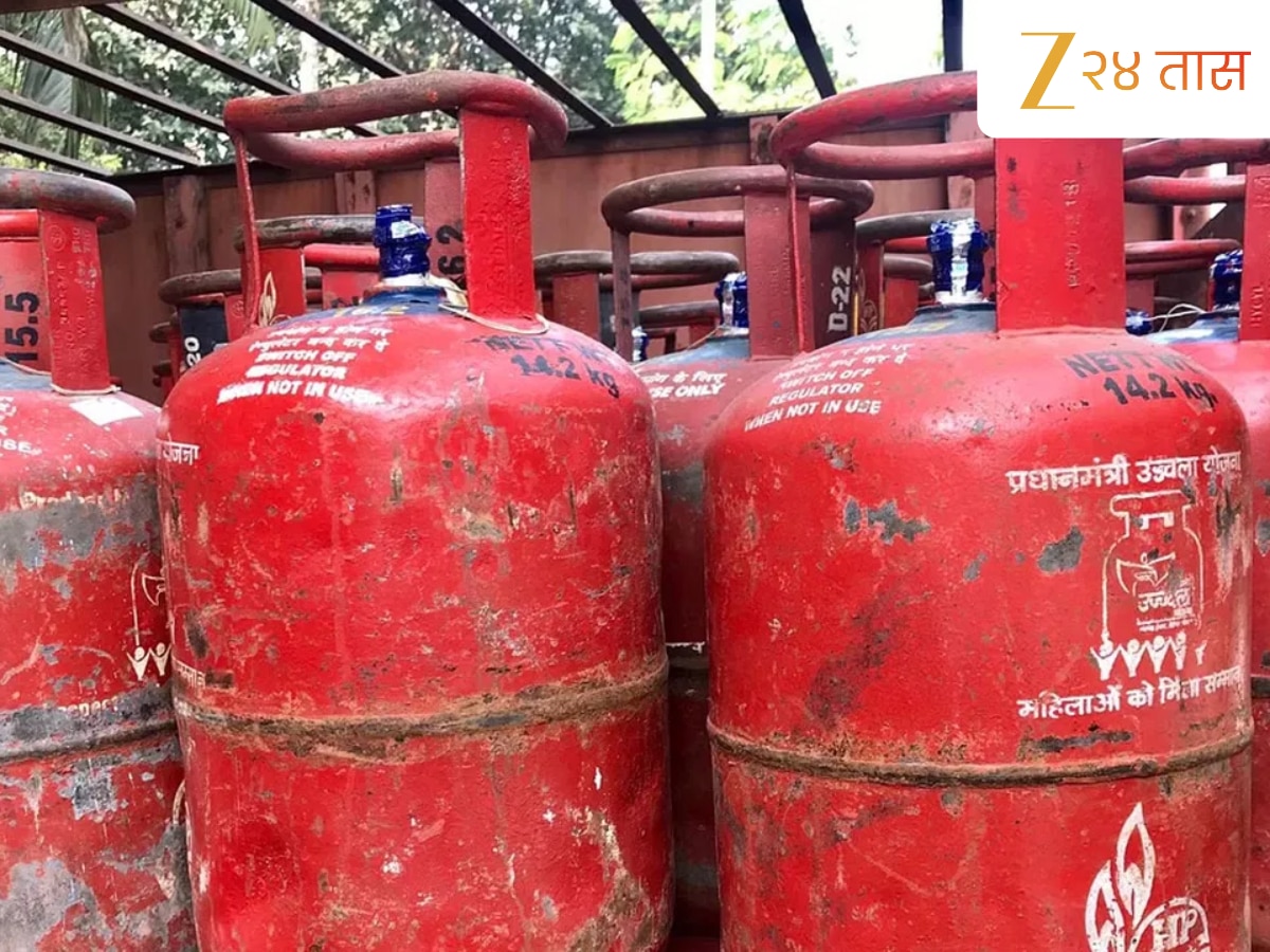 How to Check LPG Cylinder Expiry Date in Minutes Avoid Using Expired ...