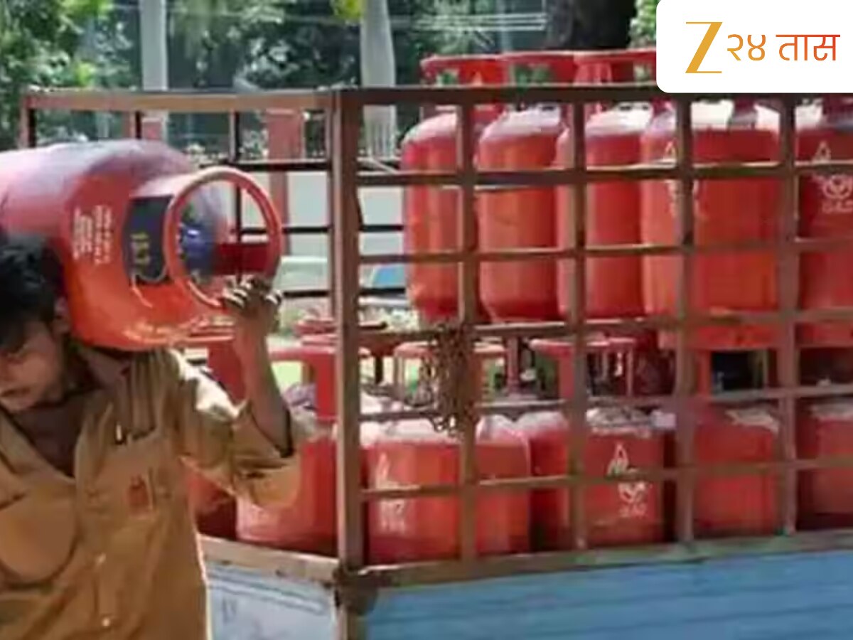 How to Check LPG Cylinder Expiry Date in Minutes Avoid Using Expired ...