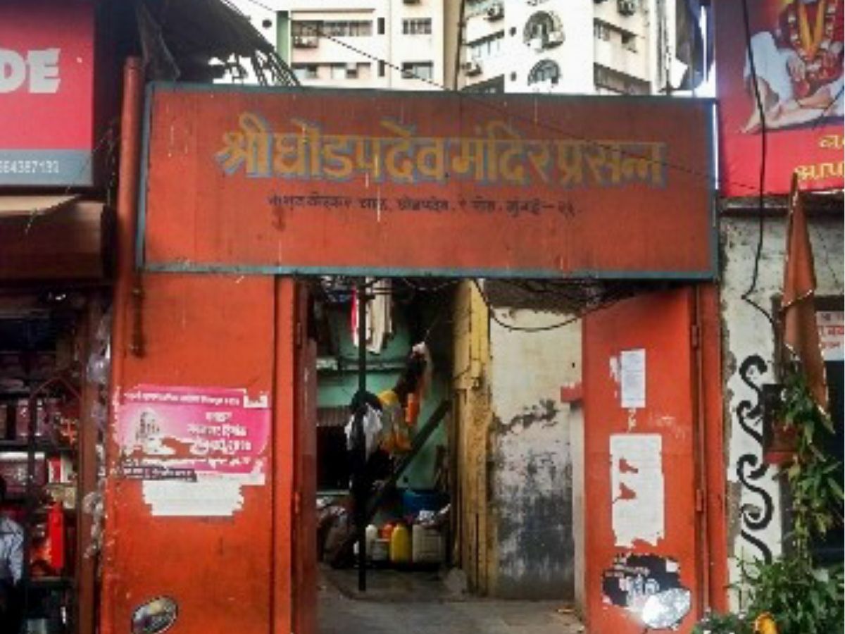 heritage mumbai A unique temple where cooled basalt lava rock is ...