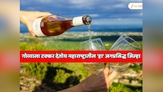 Nashik News in Marathi (नाशिक बातम्या) : Latest Nashik News Headlines ...