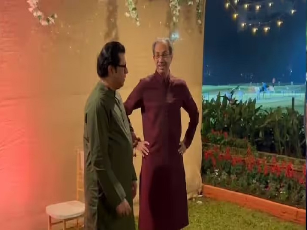 Raj Uddhav Thackeray Aaditya Amit Together in Family Function Marathi ...