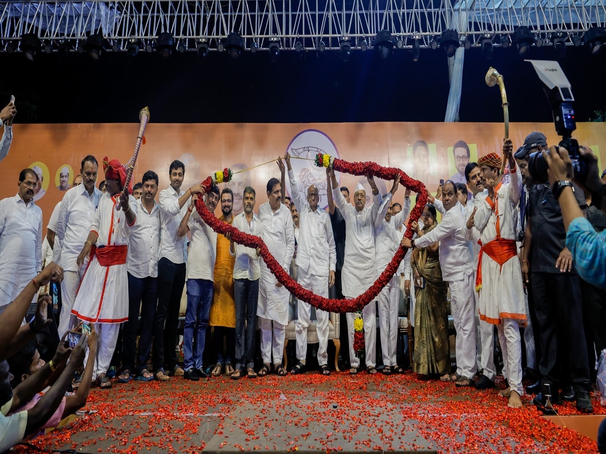 Sharad Pawar Birthday 2025 Nationalist Congress Party Sharadchandra ...