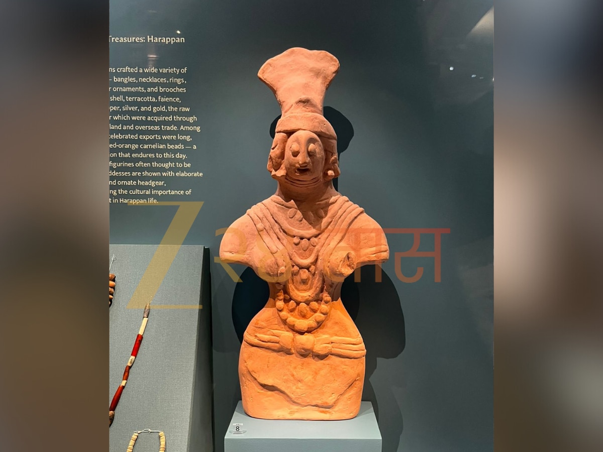 Mumbai news csmvs museum brings harappan civilization in the city best ...